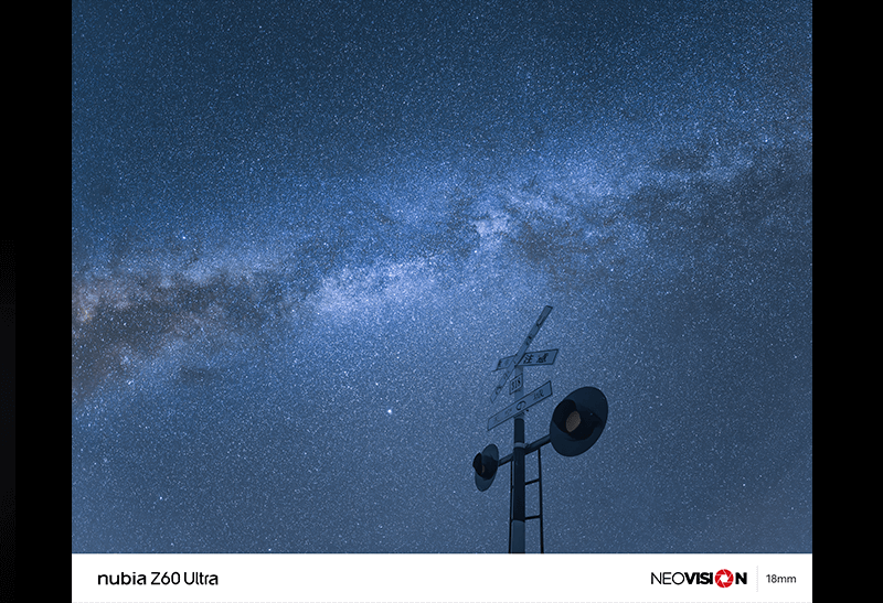 nubia Z60 Ultra