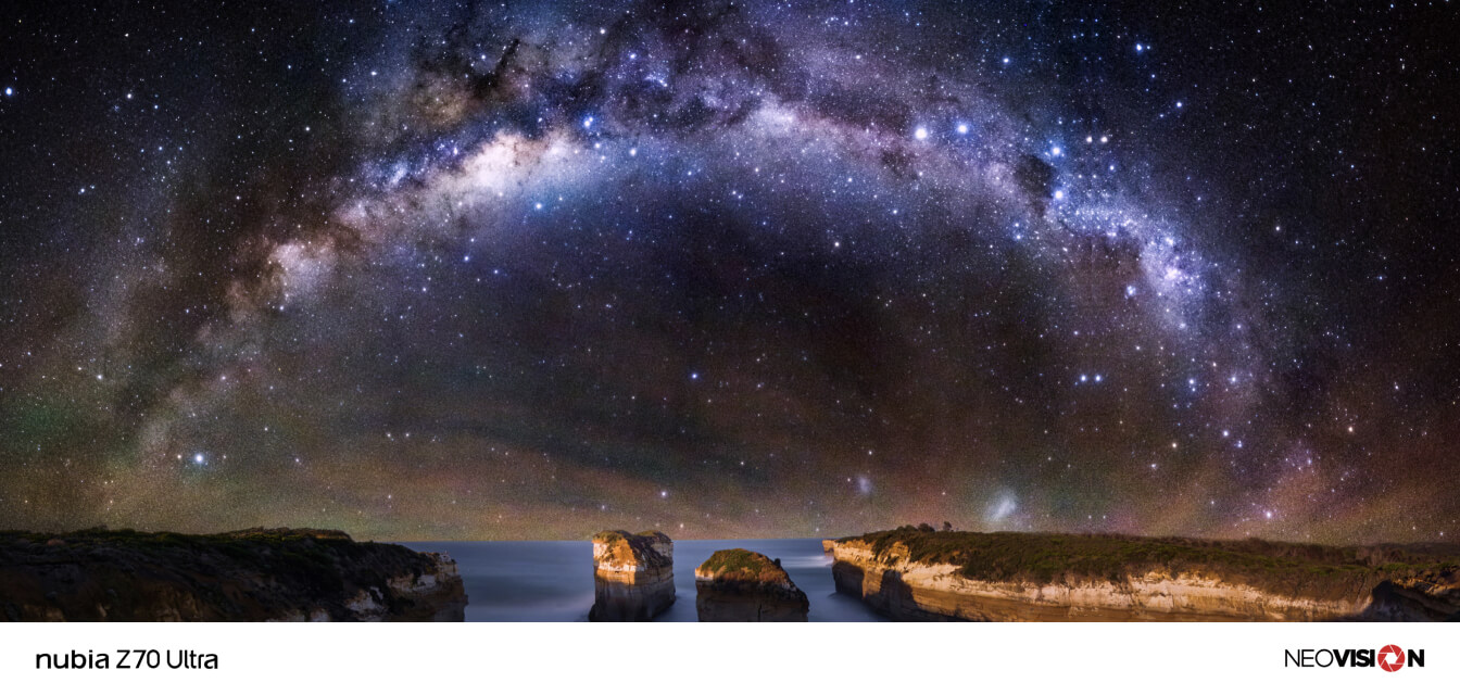 nubia Z70 Ultra